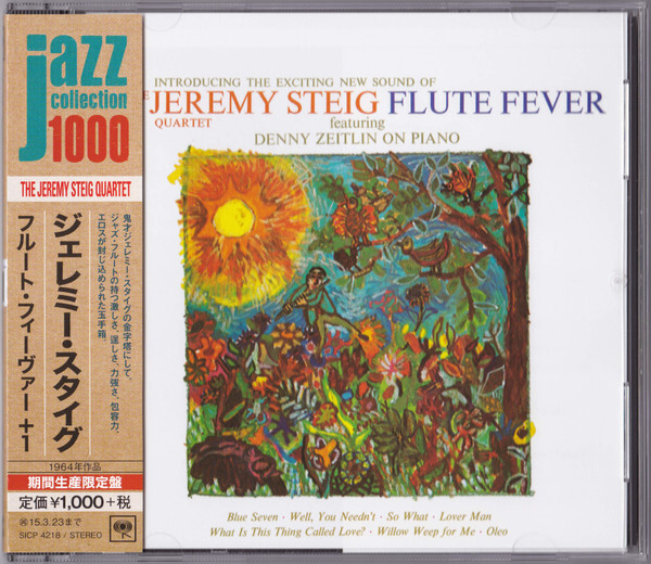 Jeremy Steig - Flute Fever