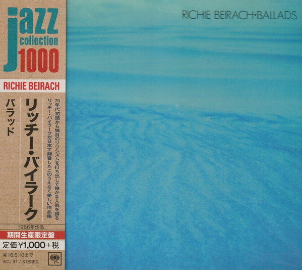 Richie Beirach - Ballads