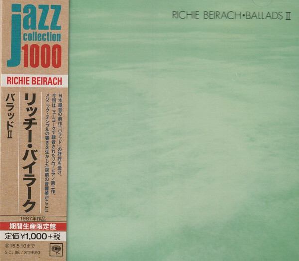 Richie Beirach - Ballads II