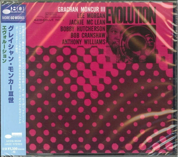 Grachan Moncur III - Evolution
