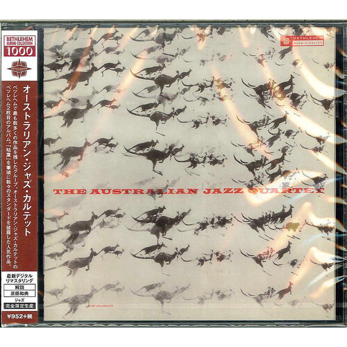 The Australian Jazz Quartet(self-titled)